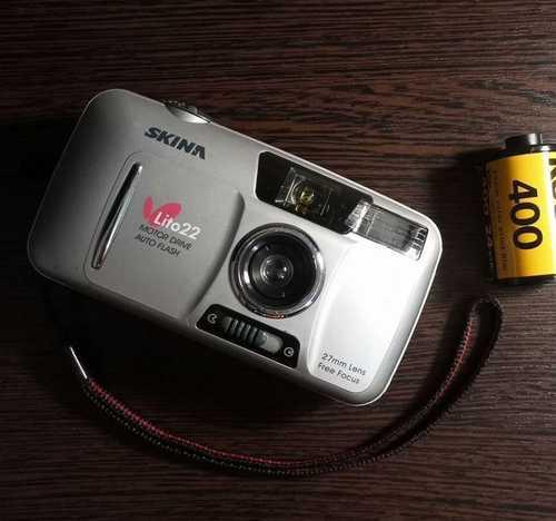 Плёночный фотоаппарат Skina lito22