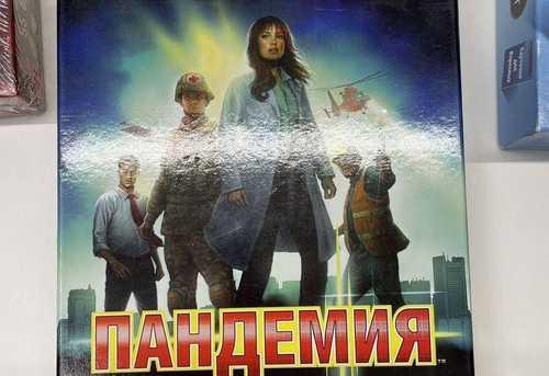 Настольная игра "Пандемия"