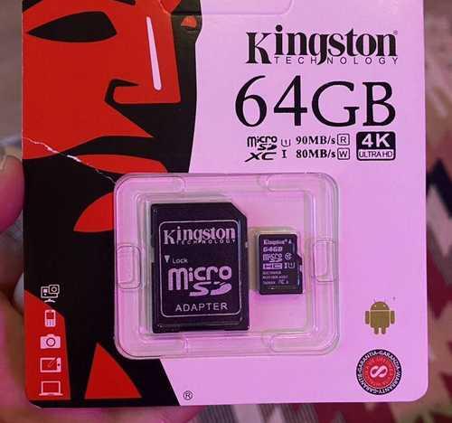 Карта памяти microsd 64 гб