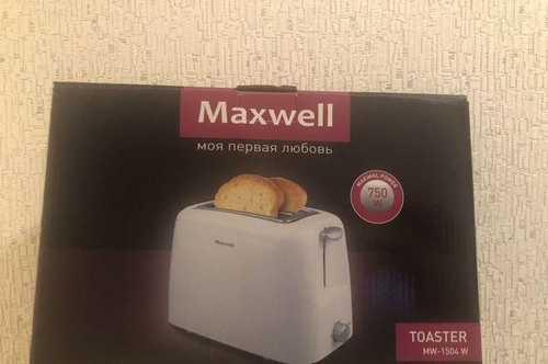 Тостер Maxwell