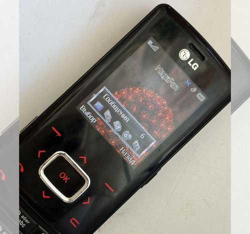 LG KG800