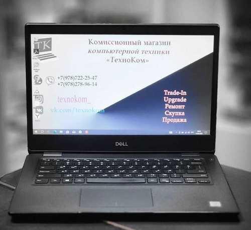 Dell Latitude 3400 (i5 8265U/16Gb/512Gb SSD)