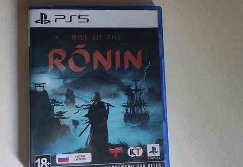 Rise of the ronin ps 5