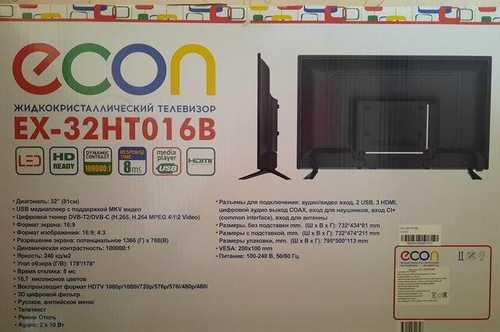 Продам новый телевизор econ EX-32HT016B