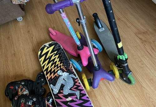 Скейтборд и самокат, ролики- коньки