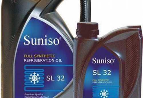 Масло Suniso SL 32 Холодильное масло