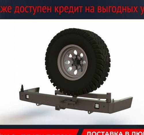 Бампер Land Cruiser 150 STC-tlcp150/17-BR-C1-L2