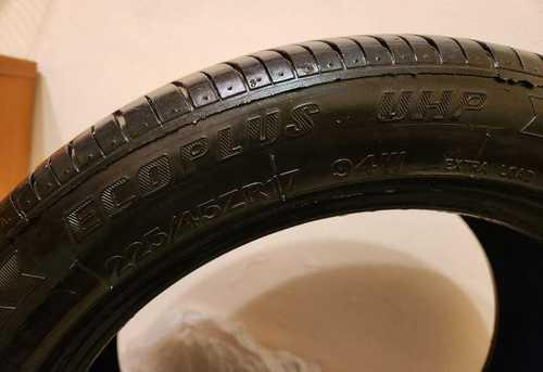 Goform EcoPlus UHP 225/45 R17 94