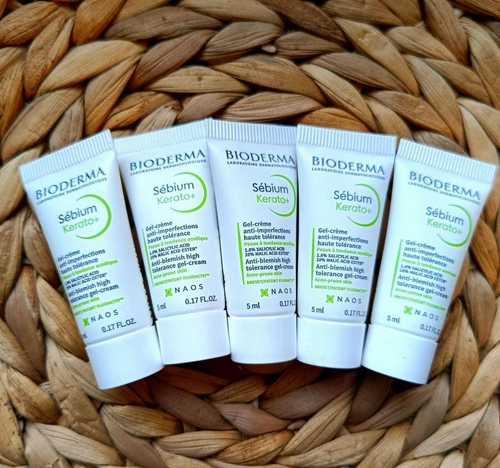 Bioderma kerato   5мл/5 штук