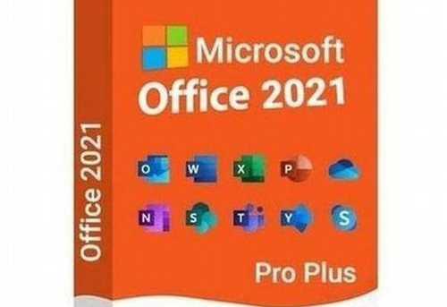 Ключ активации Microsoft Office 2021 с привязкой к