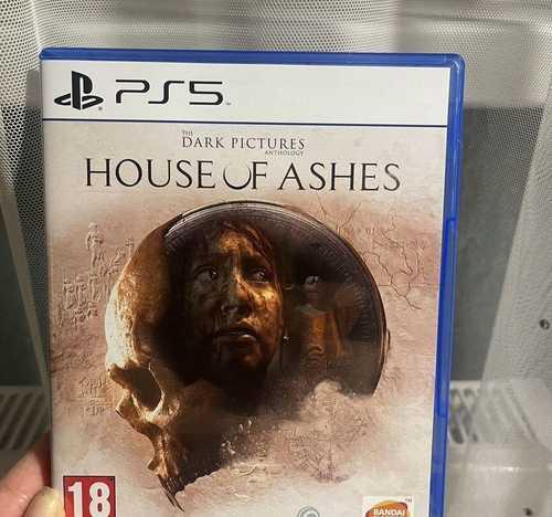House of ashes ps5
