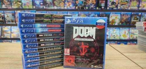 Doom slayers collection ps4