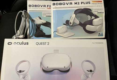 Oculus quest 2 + допы