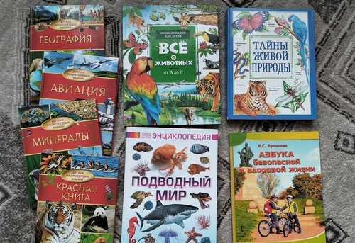 Детские энциклопедии, раскраски, книги про СПб