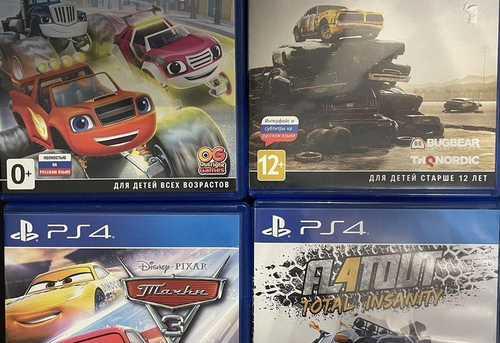 Игры ps4: Тачки 3, Wreckfest, Вспыш