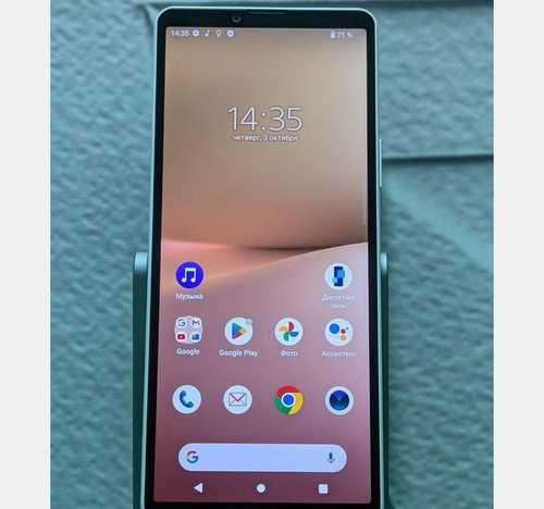 Sony Xperia 10 V, 6/128 ГБ