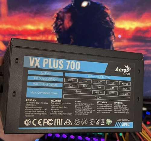 Блок питания aerocool vx plus 700w