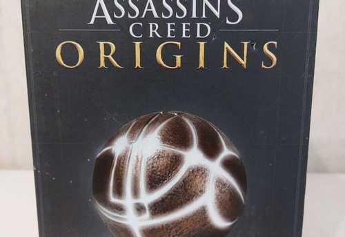 Assassin's Creed Origins Apple of Eden