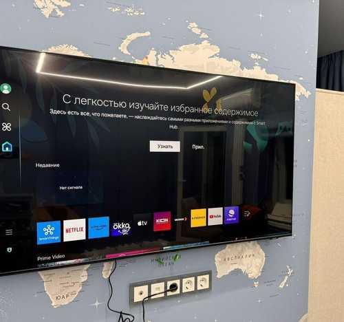 Телевизор Samsung 55" 4К DU8000 (UE55DU8000U)