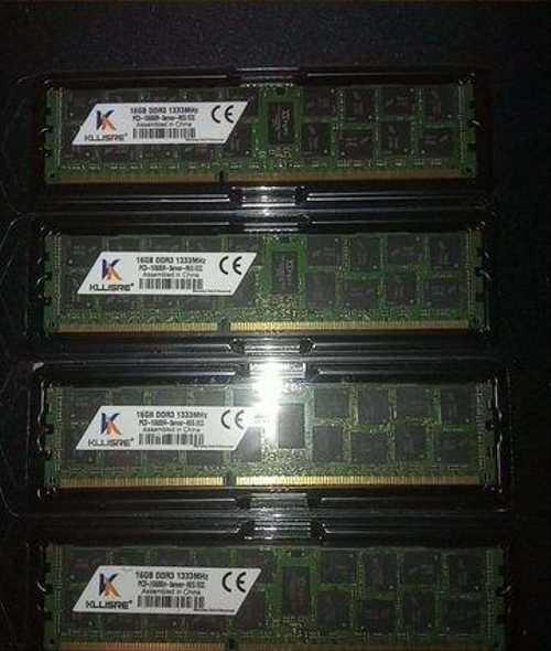 16GB DDR3 PC3L ECC REG озу