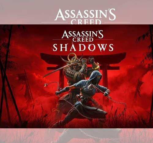 Assassins creed Shadows