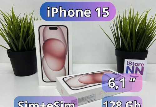 iPhone 15, 128 ГБ