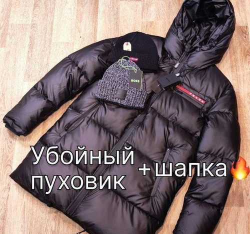 Убойный пуховик Prada