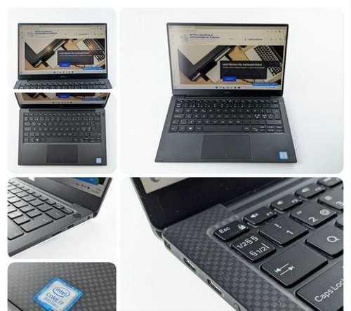 Dell XPS 13 в металлическом корпусе