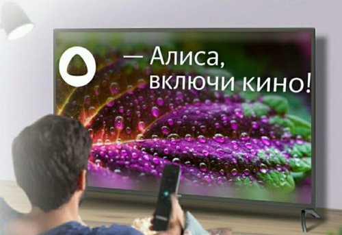 Новые телевизоры 24", 32", 43", 50", 55"