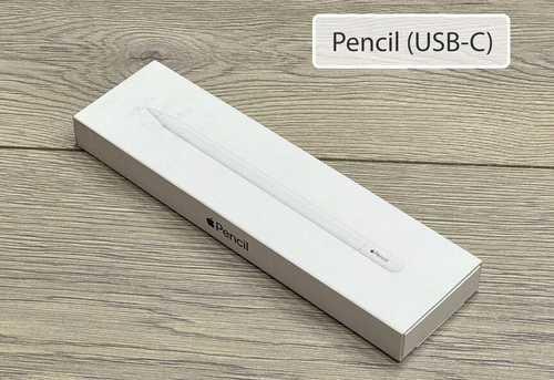 Новый стилус Apple Pencil USB-C (A3085, muwa3)