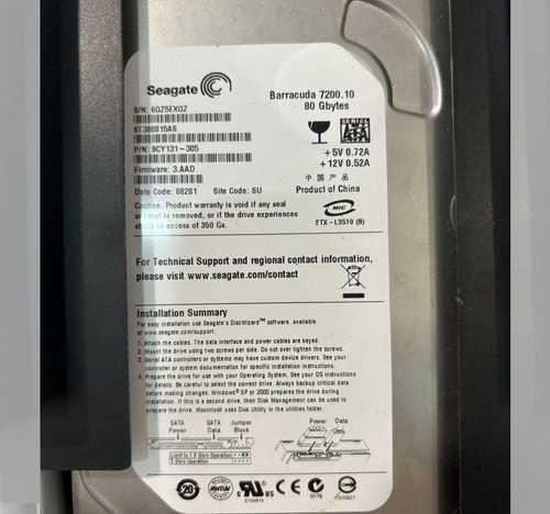 Жесткий диск seagate barracuda 80 gb