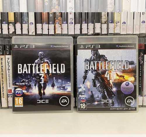 Battlefield 3/4 PS3