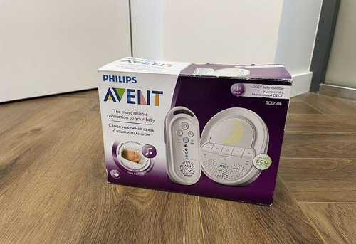 Радионяня philips avent SCD506