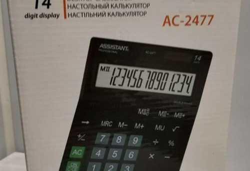 Калькулятор Assistant professional ас-2477
