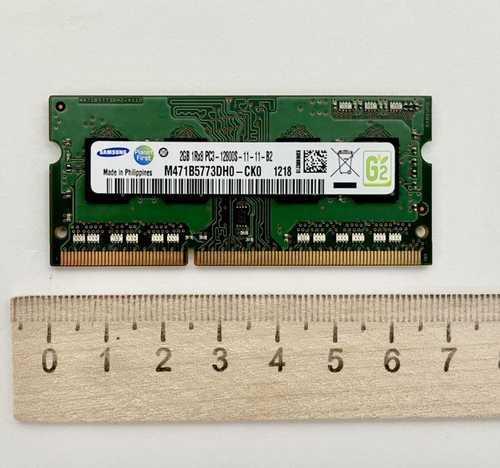 Оперативная память для ноутбука DDR3 2gb samsung