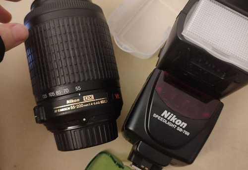Объектив Nikon DC af-s nikkor 55-200 mm 1:4-5.6G