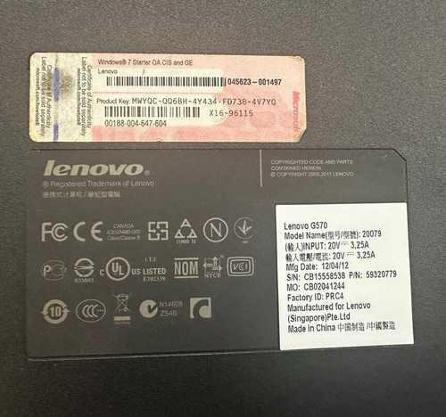 Ноутбук Lenovo G570 20079 \Intel Core i5-2450M 2.5