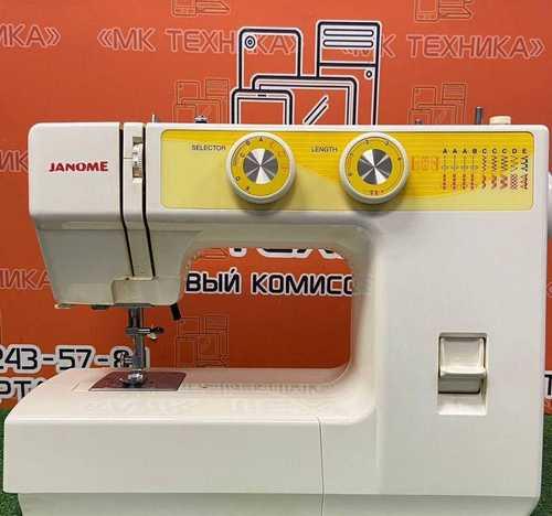 Швейная машина Janome JB1108