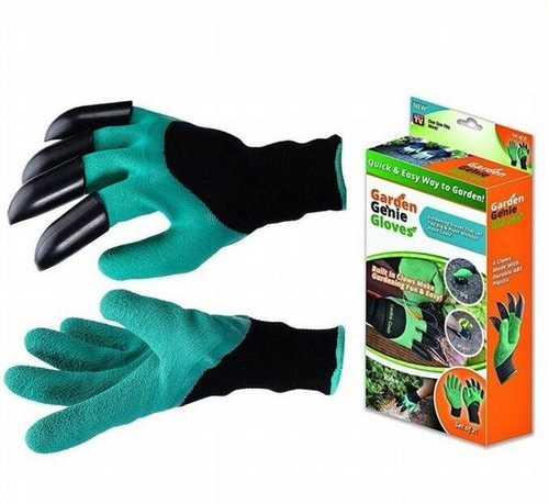 Садовые перчатки с когтями Garden genie gloves