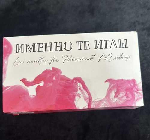 Картриджи для перманентного макияжа