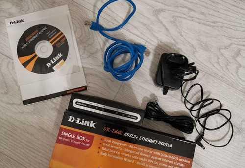 Роутер adsl D-Link 2500u