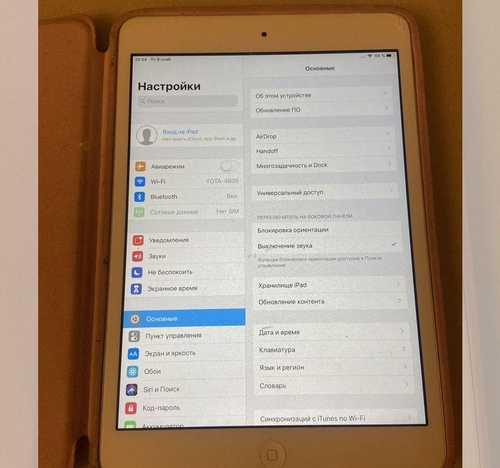 iPad mini 2 32gb