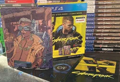 Cyberpunk 2077 Steelbook Вудисты б/у PS4