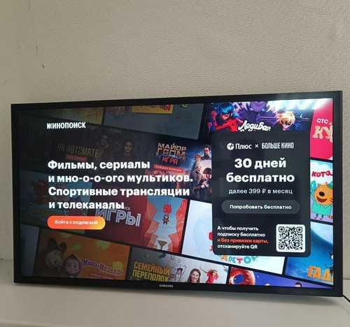 Телевизор SMART tv