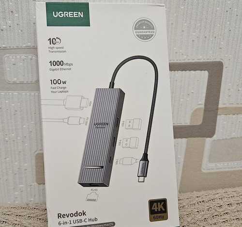 USB хаб концентратор док-станция Ugreen 6 в 1 Pro