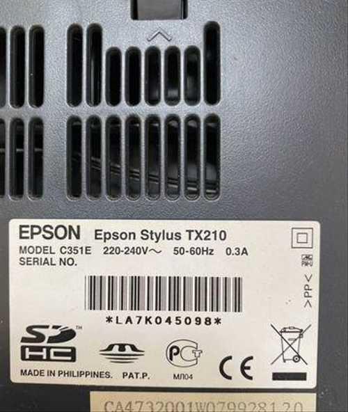 Принтер epson stylus tx210