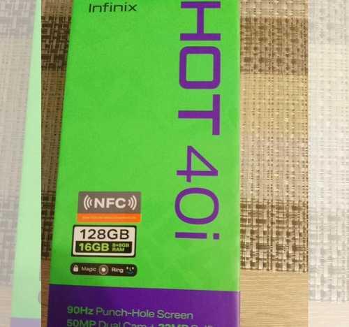 Infinix HOT 40, 8/128 ГБ