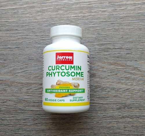 Куркумин Curcumin Phytosome Meriva