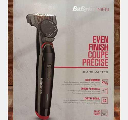 Триммер Babyliss T861E