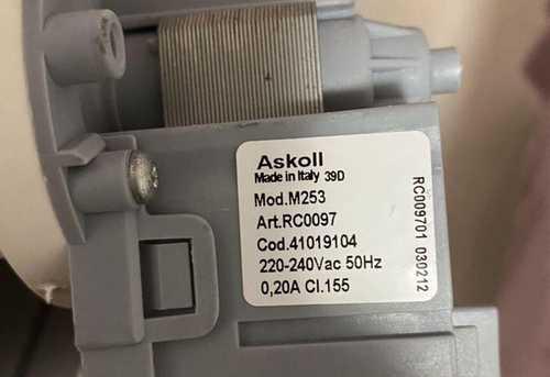 Насос помпа стиральной машины Askoll m253